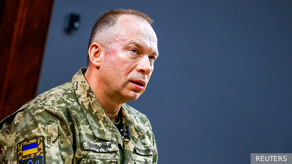 What is known about the new Commander-in-chief of the Armed Forces of ...