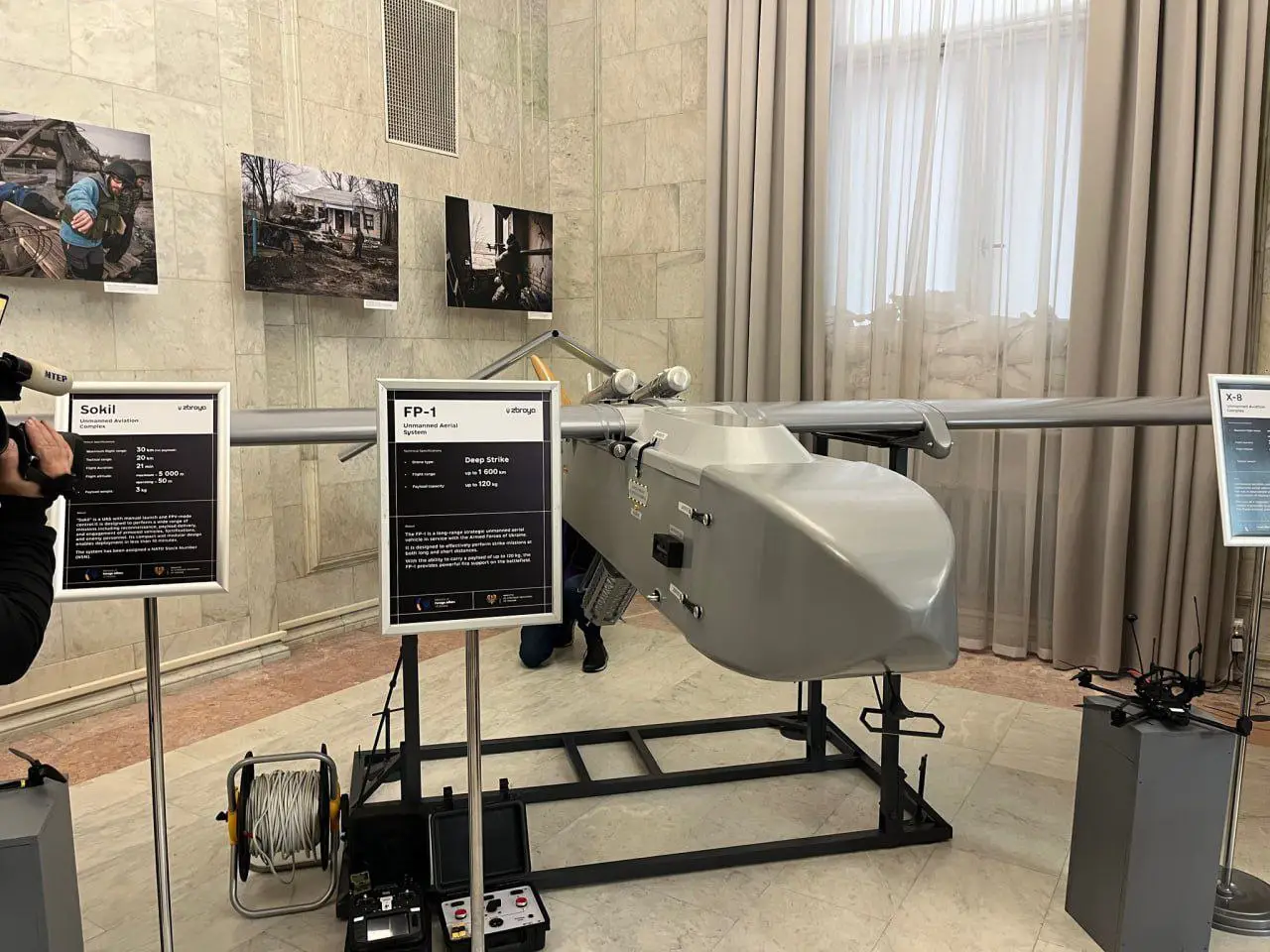 "It will fly to both capitals of Russia": the "strategic" FP-1 UAV was introduced in Ukraine ...
