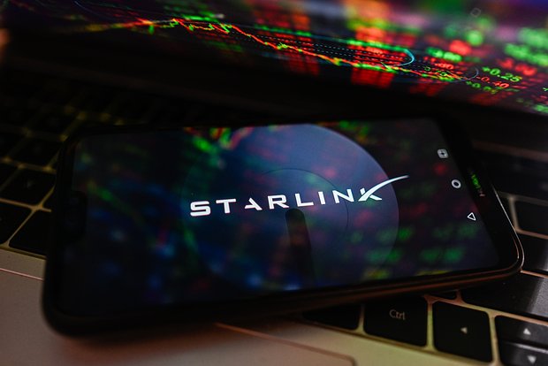 США разрешили Starlink работать в миллиметровом диапазоне волн - ВПК.name