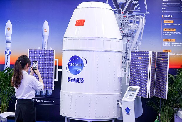 Китайская компания запланировала пилотируемый космический полет - ВПК.name