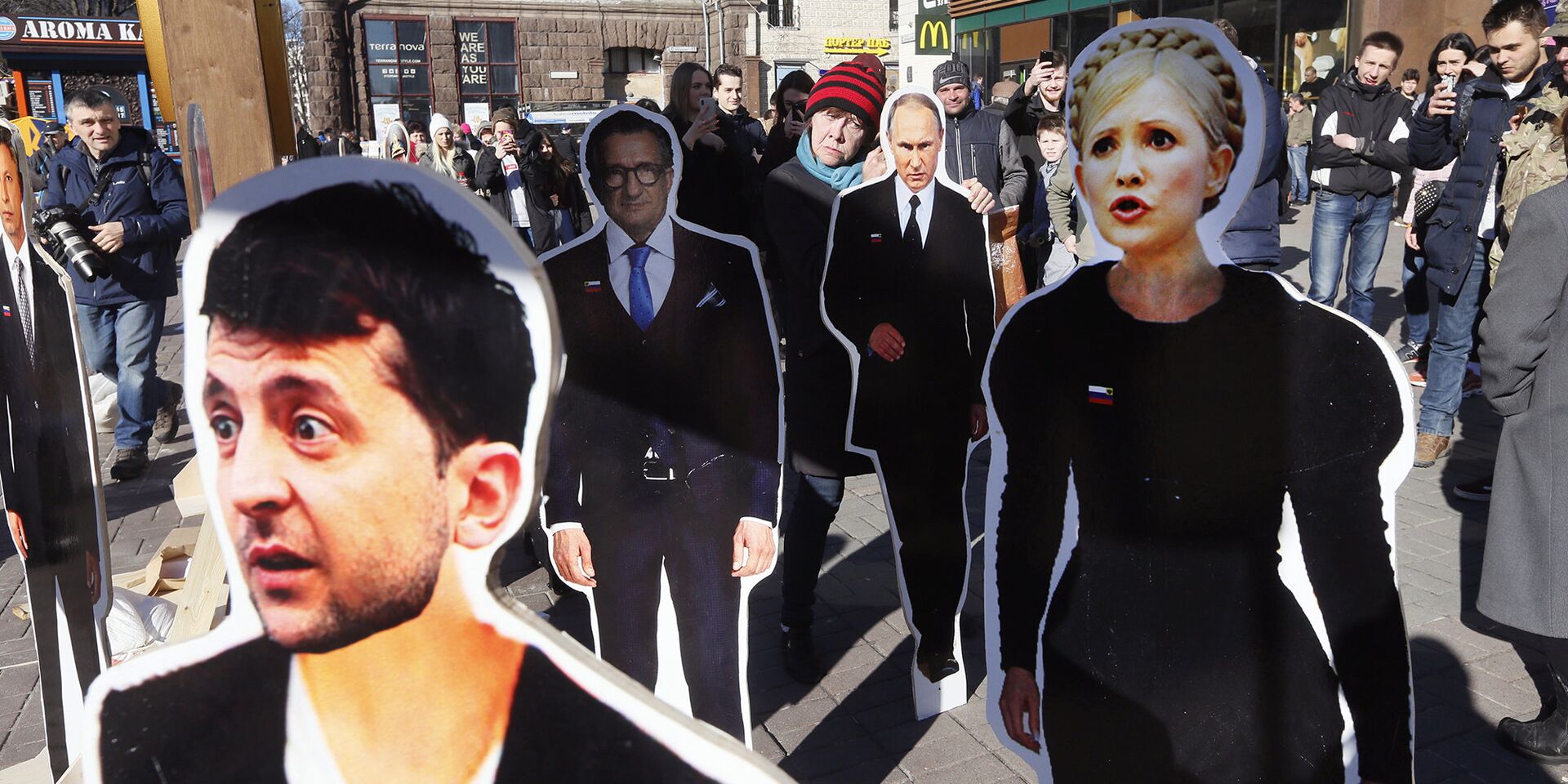 Tymoshenko called for an immediate end to the conflict in Ukraine - ВПК ...