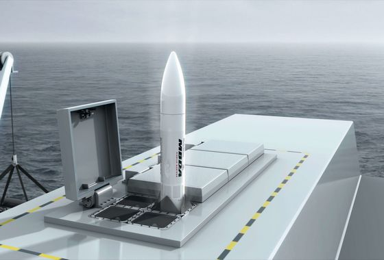 MBDA will supply CAMM missiles for MMSC ships of the Saudi Arabian Navy ...
