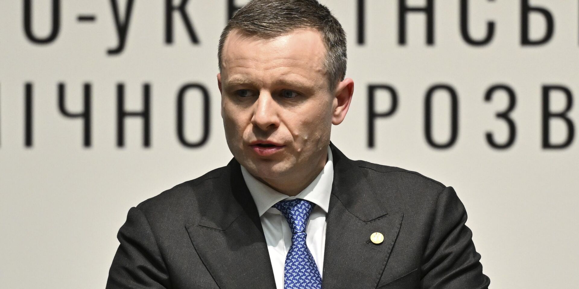 Ukrainian Finance Minister Marchenko: "We have enough funds and weapons ...