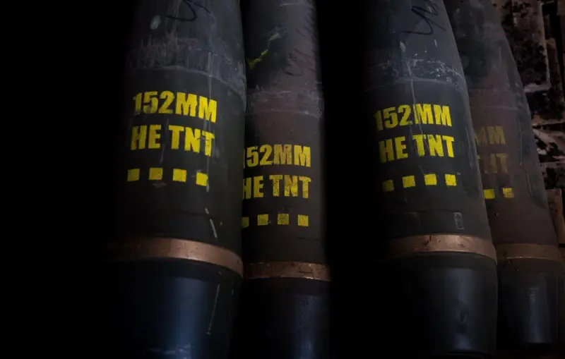 152 mm Turkish-made artillery ammunition was found in service with the ...
