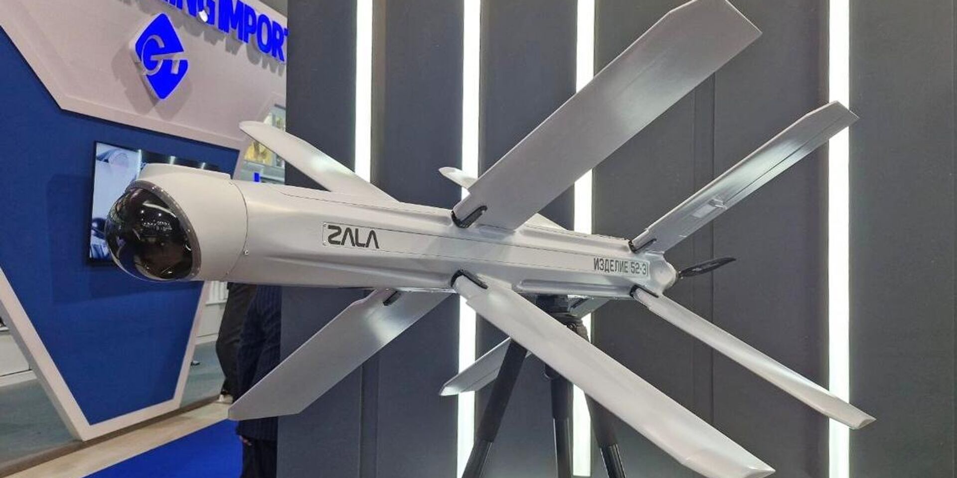 Russian Lancet drones are the new terrifying face of war (The National ...