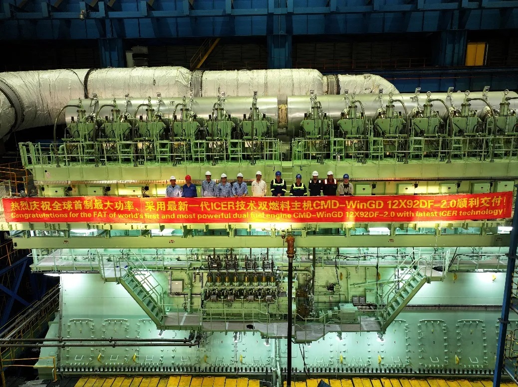 USC plans to create marine low-speed diesel engines - ВПК.name