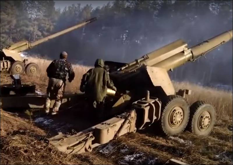 The program of the Automated Control System of the Armed Forces of ...