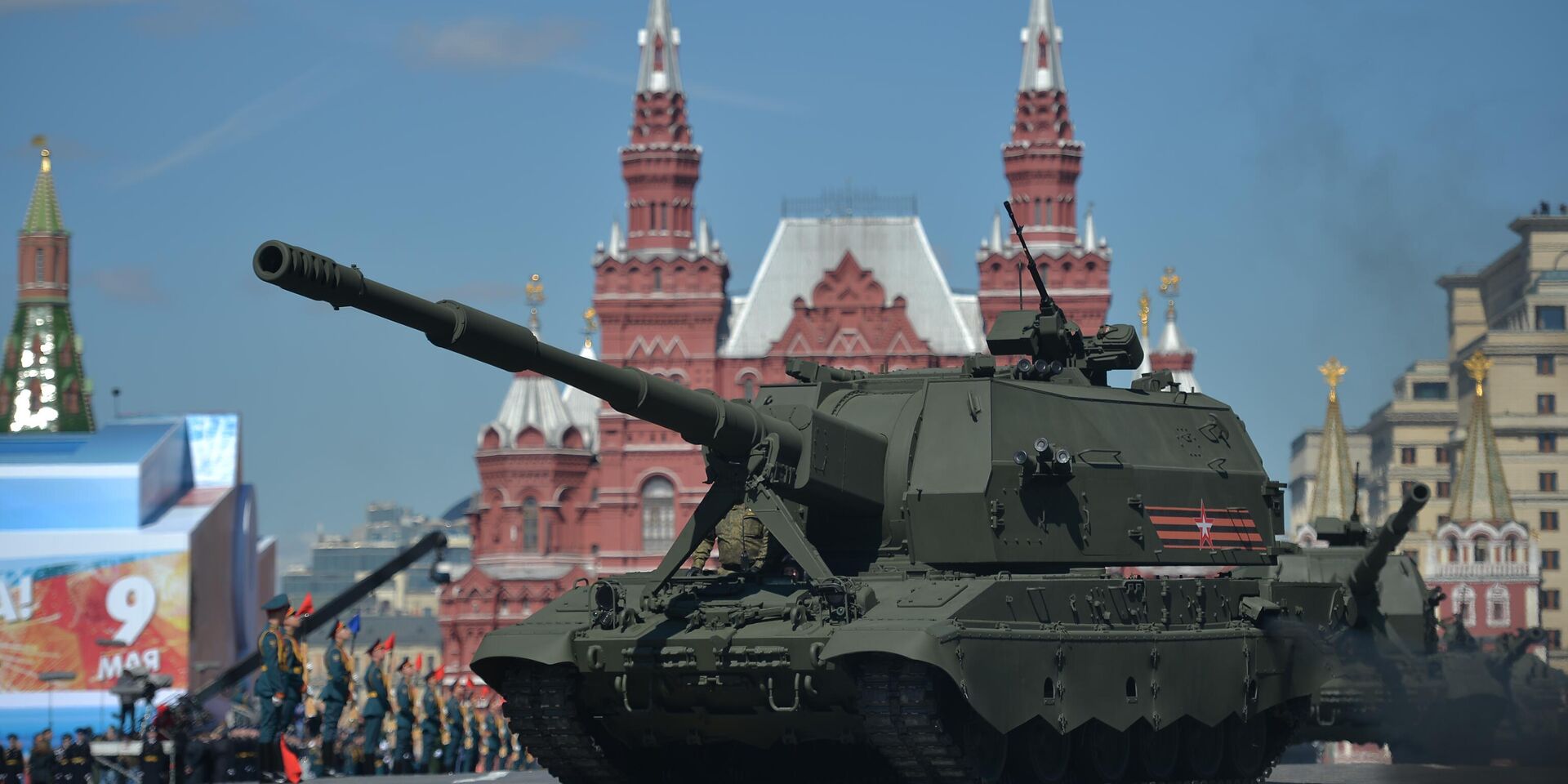 Russian howitzer 2S35 "Coalition-SV": NATO has something to fear (The ...