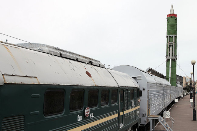 Soviet nuclear missile with an inflatable fairing shown on video - ВПК.name