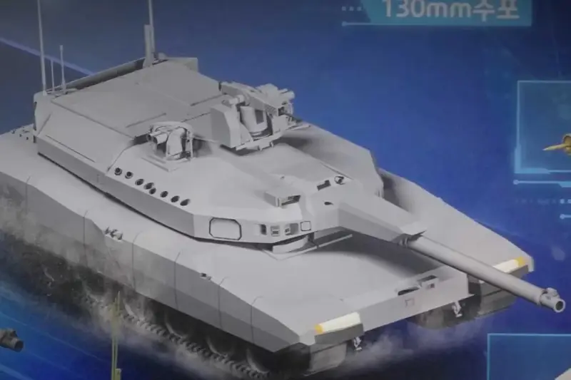 Hydrogen and artificial intelligence: South Korea intends to finish the ...