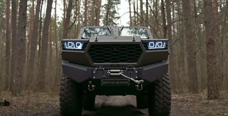 The Ukrainian Armed Forces acquired the first Inguar-3 armored vehicles ...